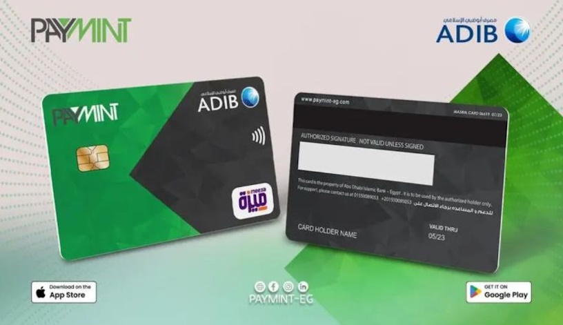 Egyptian fintech PayMint introduces Meeza prepaid card