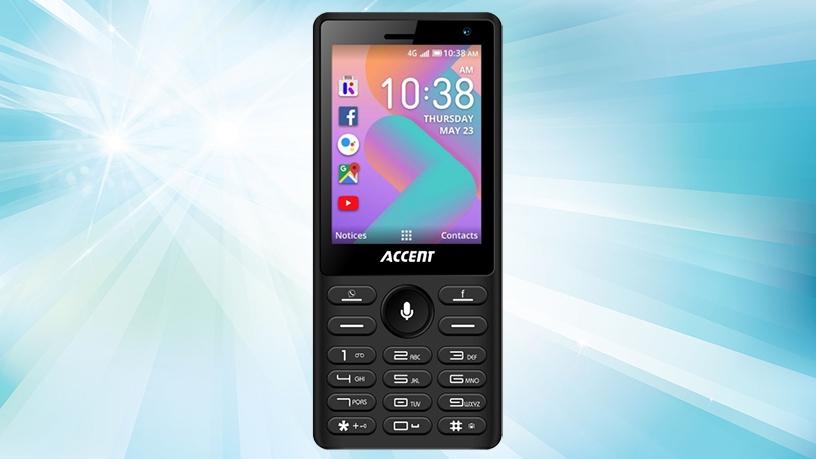 MWC: KaiOS to bring more 'smart feature phones' to Africa | ITWeb