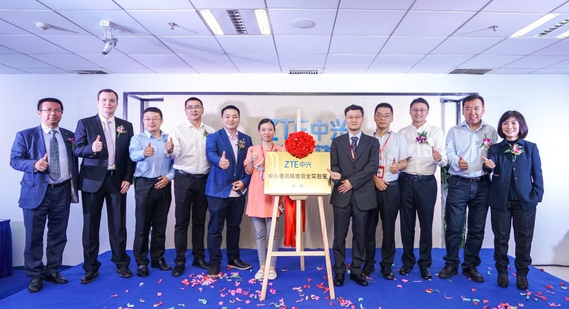 ZTE launches its first cyber security lab in China | ITWeb