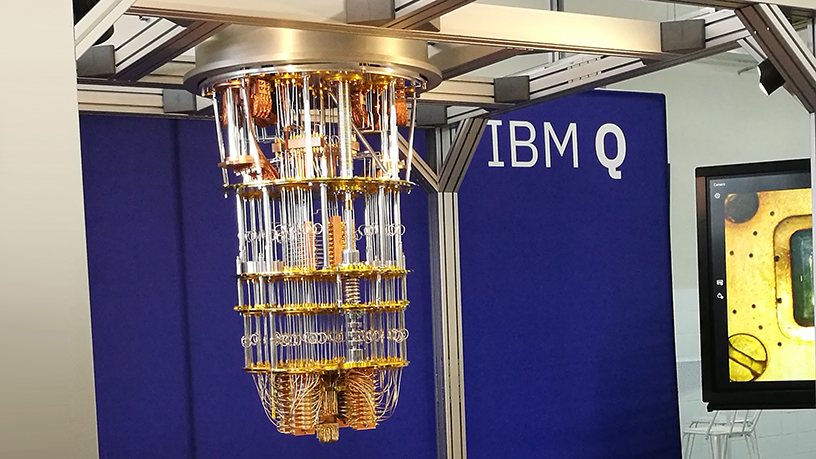 Africa’s chance at a quantum leap | ITWeb