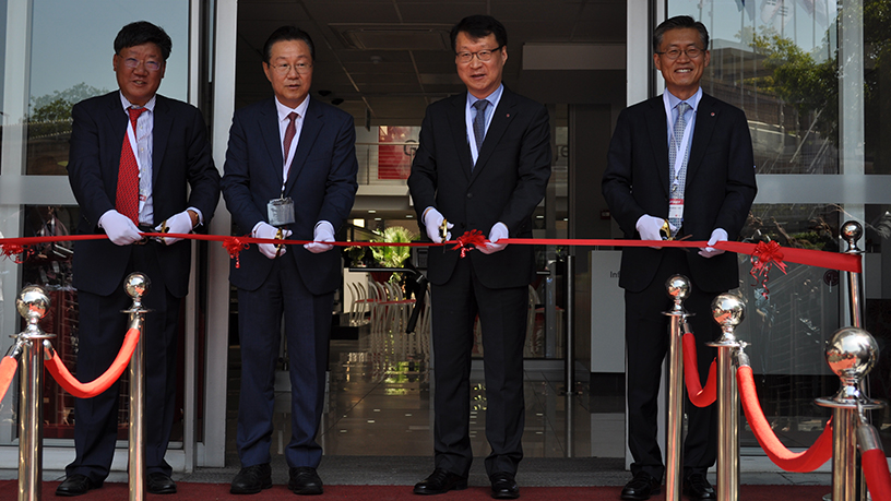 LG Electronics SA invests in new offices, factory | ITWeb