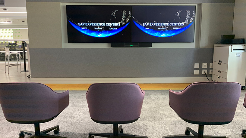 Inside SAP’s newly launched experience centre | ITWeb