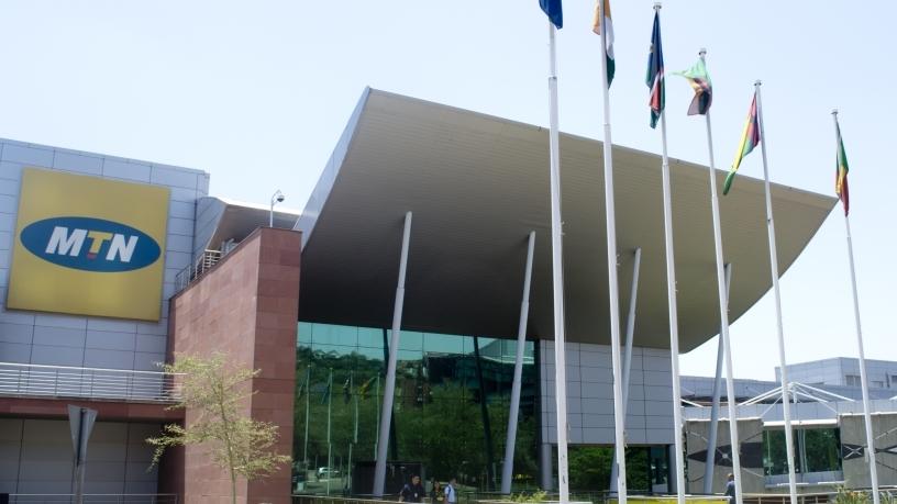 MTN to drop its data prices ‘soon’ | ITWeb