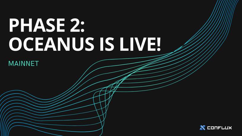 Phase two: Oceanus is live | ITWeb