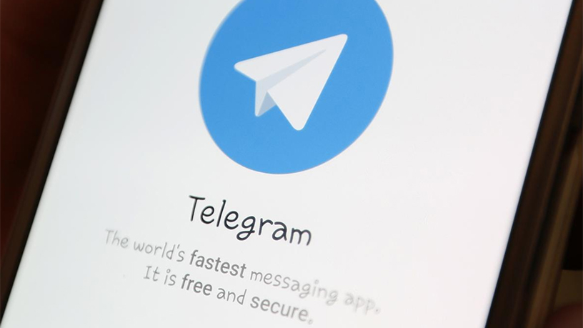 Telegram’s People Nearby feature reveals users’ exact locations | ITWeb