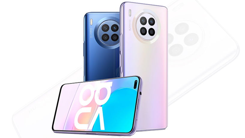 Huawei expands nova series catalogue in SA | ITWeb