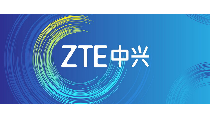 ZTE 2021 full-year revenue hits RMB114.5bn with net profit reaching ...