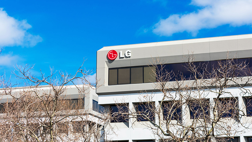 LG sees sales increase across business units | ITWeb