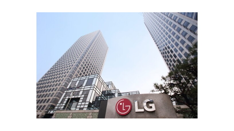 LG announces first-quarter 2022 financial results | ITWeb
